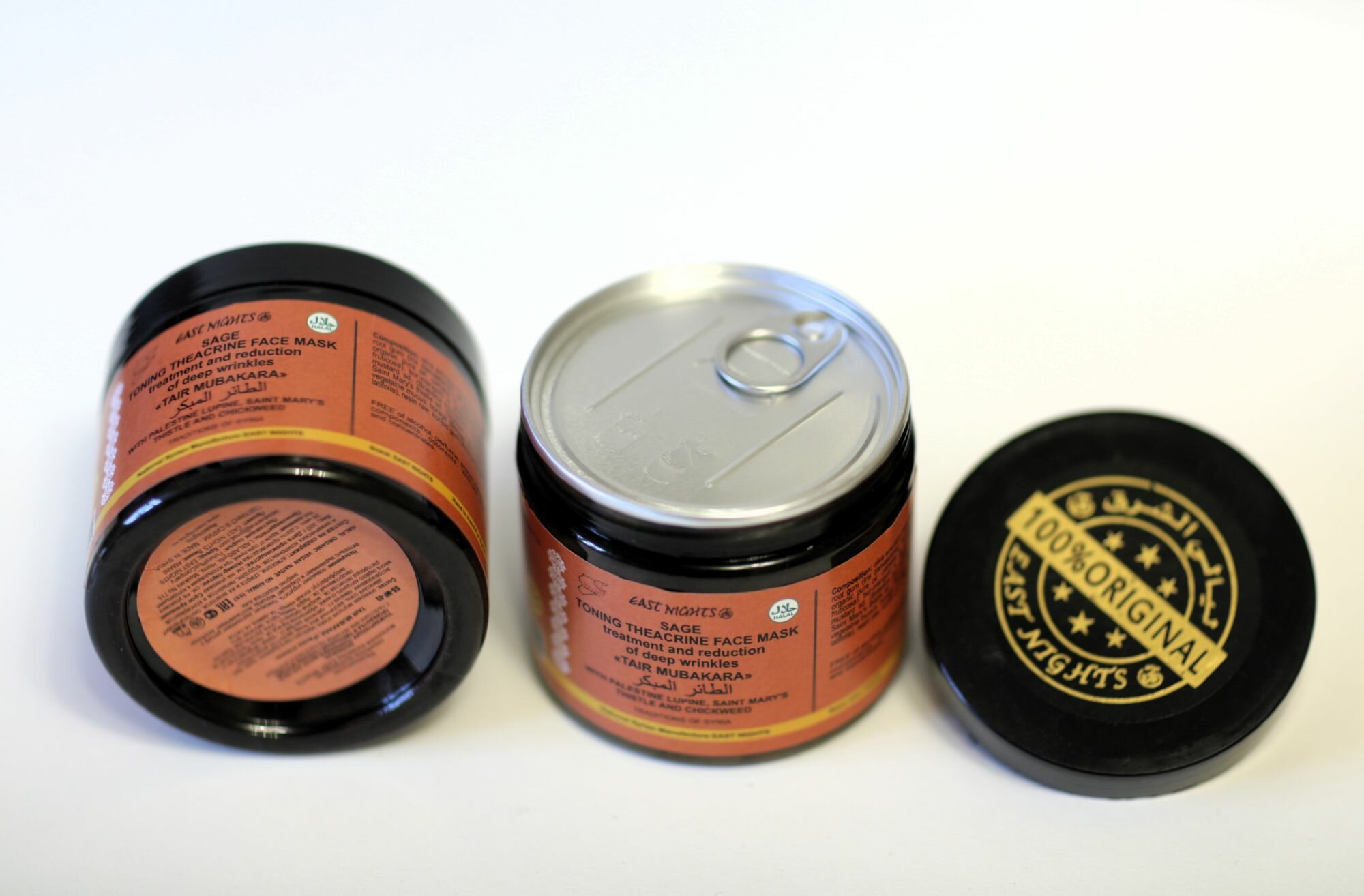 Тонизирующая маска для лица Tair Mubakara Ранняя пташка