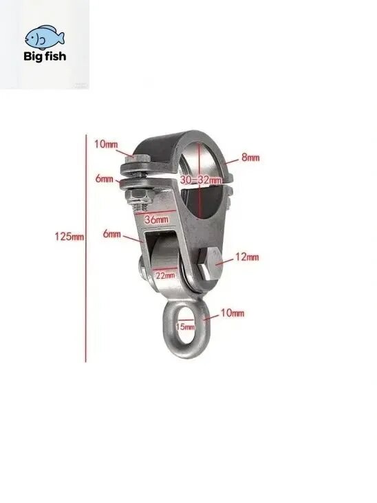 Крепление для качелей