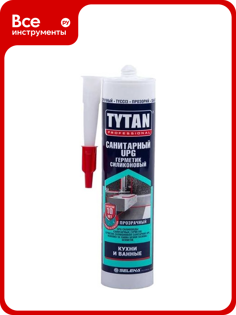 Силиконовый санитарный герметик TYTAN Professional UPG, 280 мл, прозрачный 229543, 2 мм, силиконовая