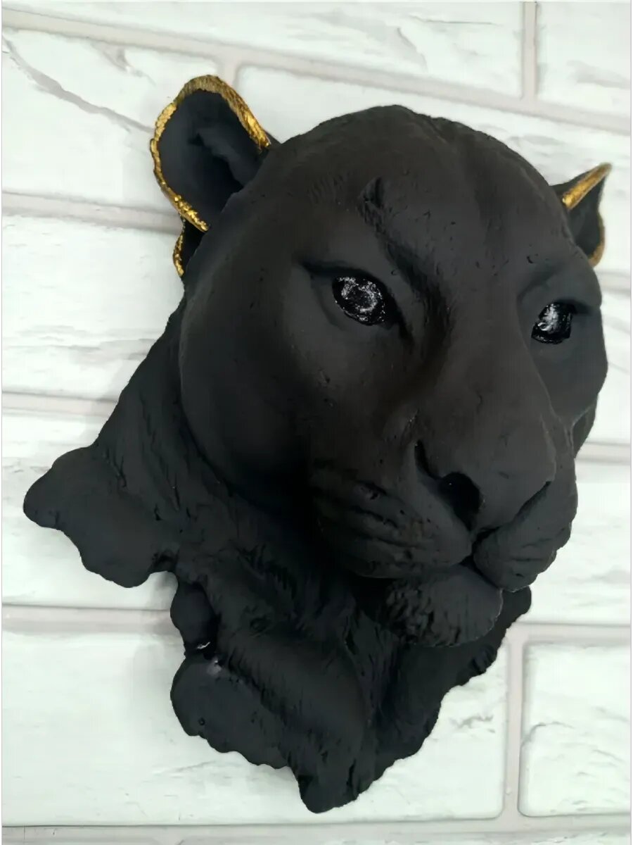 Голова животного на стену