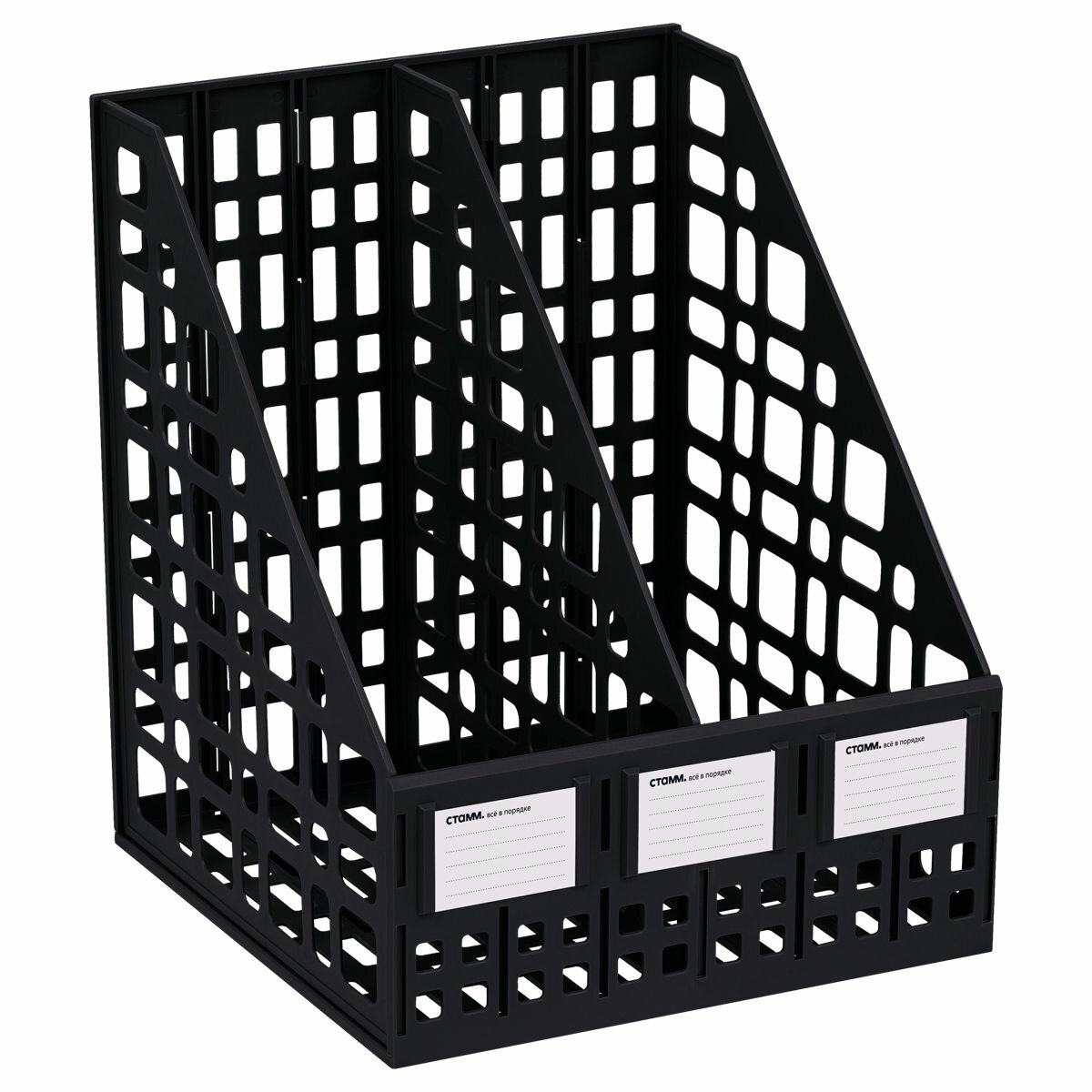 Лоток вертикальный 2-х секционный сборный, черный