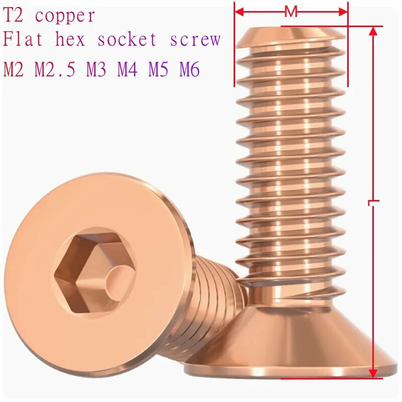 5 шт.-10 шт. M2 M2.5 M3 M4 M5 M6 DIN7991 T2 медный винт с потайной головкой и шестигранной головкой, болт с шестигранной головкой и плоской головкой, машинный винт