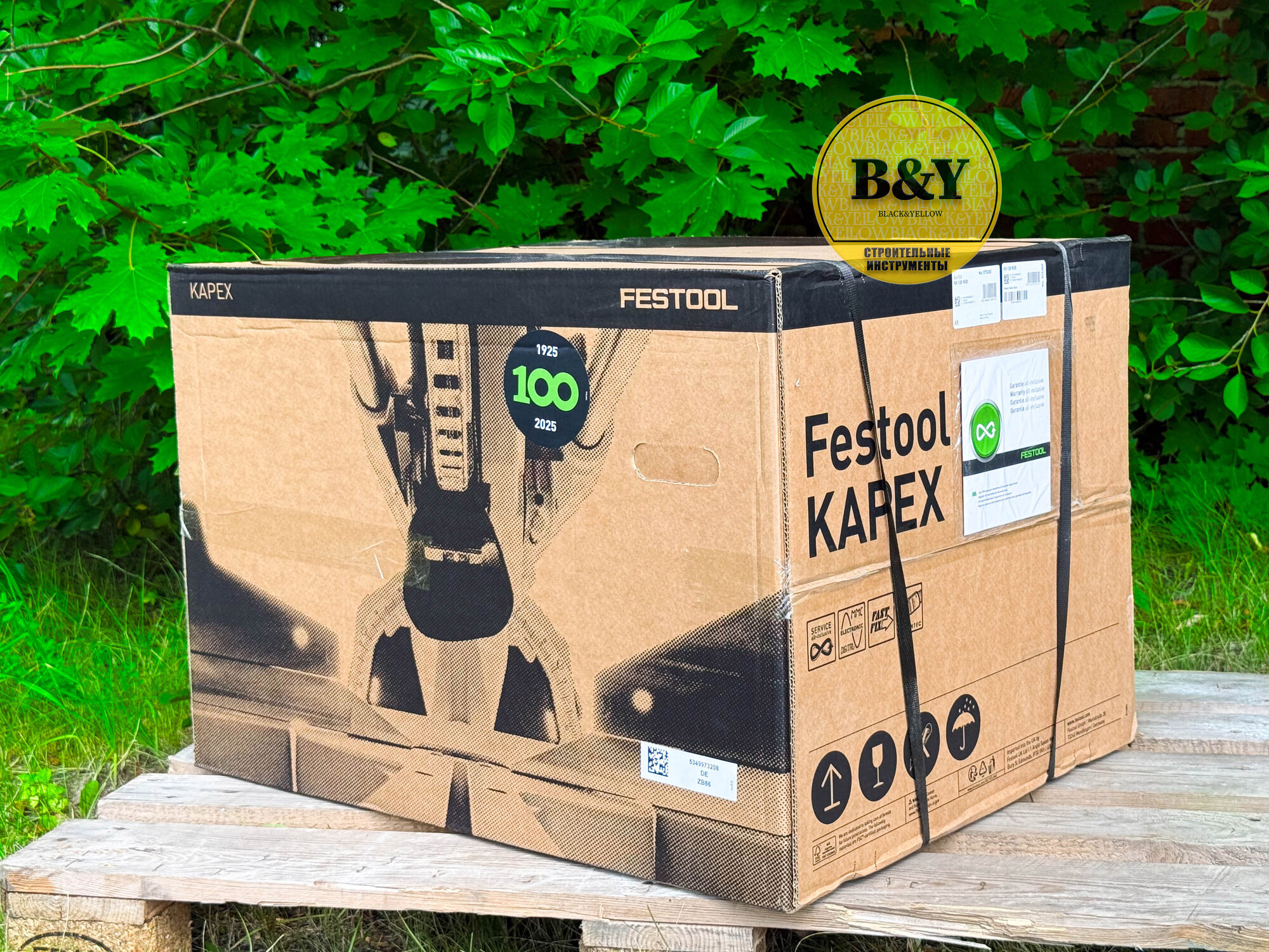 Пила торцовочная с протяжкой KAPEX FESTOOL KS 120 REB 575302