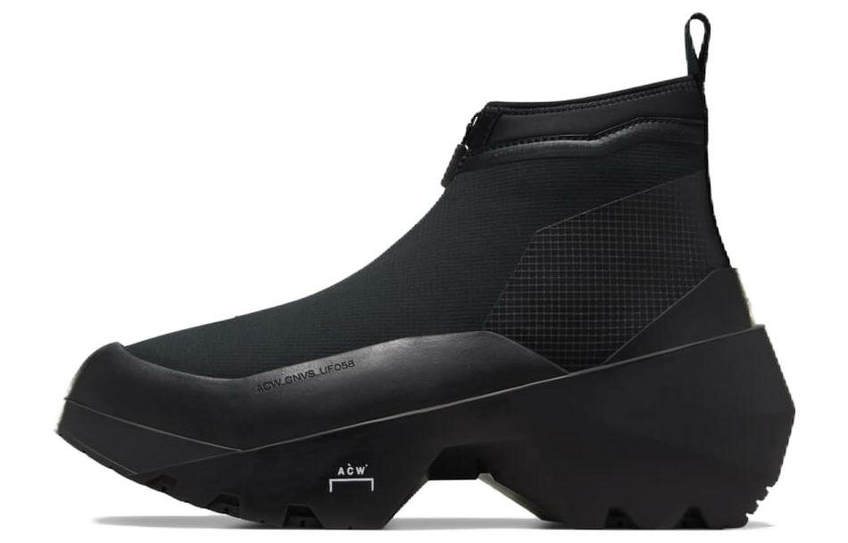 Кроссовки Geo Forma