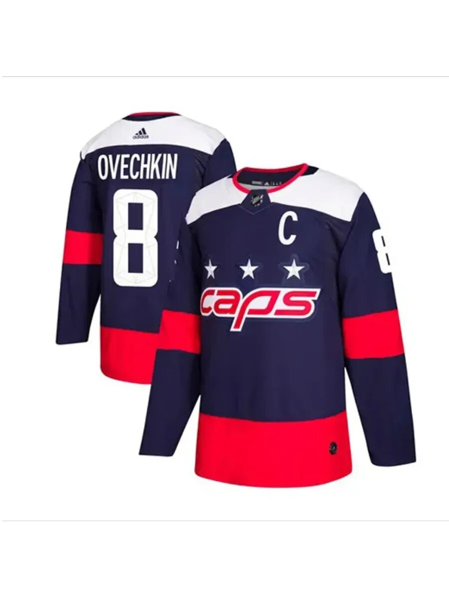 Джерси хоккейное Спортивная одежда