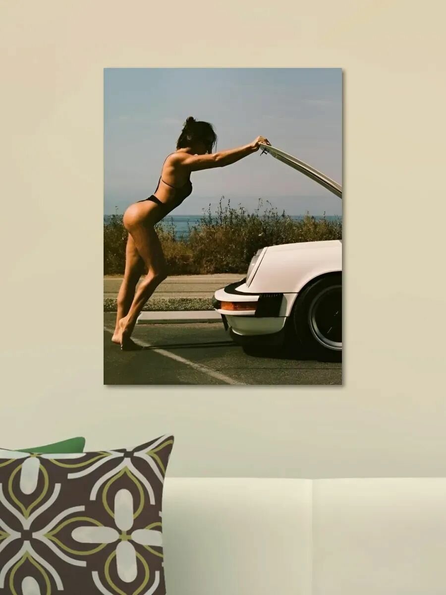 Картина на стену "Красочные формы" 30х40см 1шт.