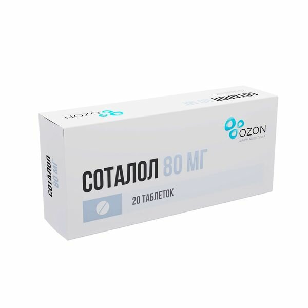 Соталол таблетки 80мг 20шт