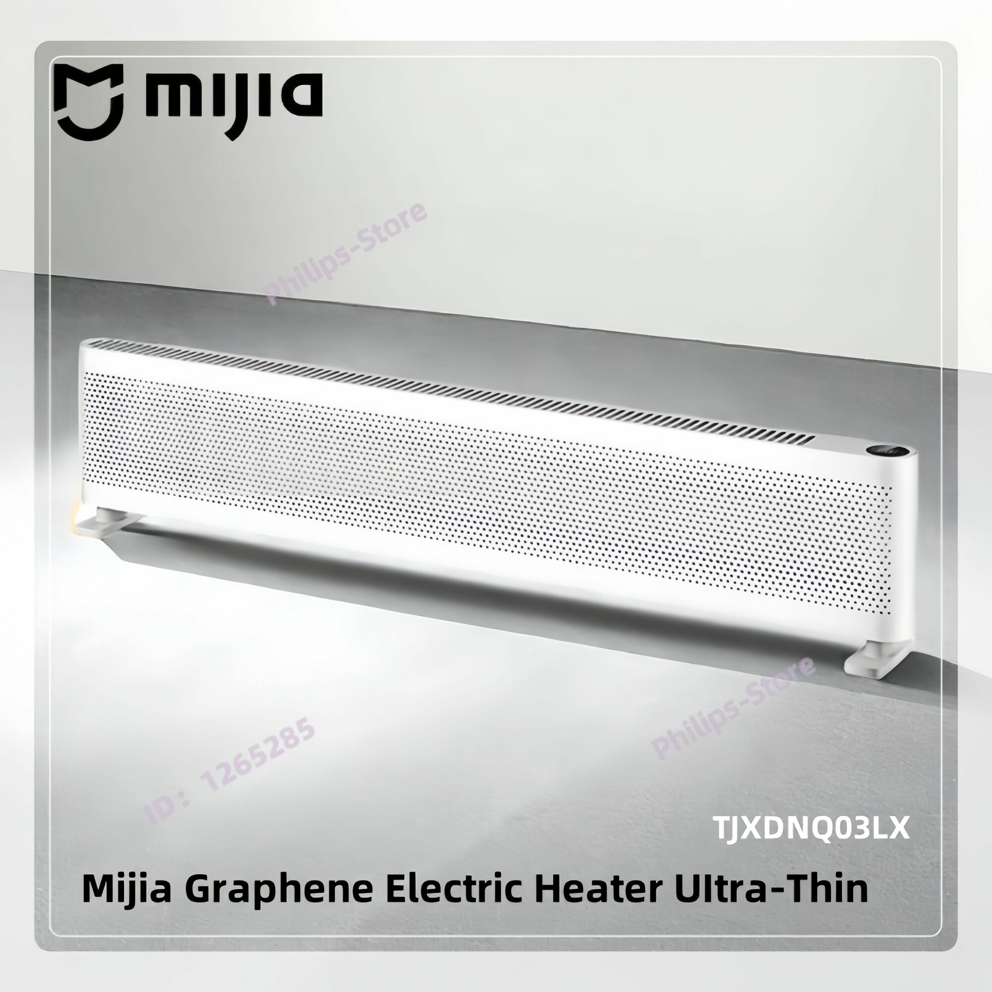 Xiaomi очень тонкий из графена обогреватель TJXDNQ03LX