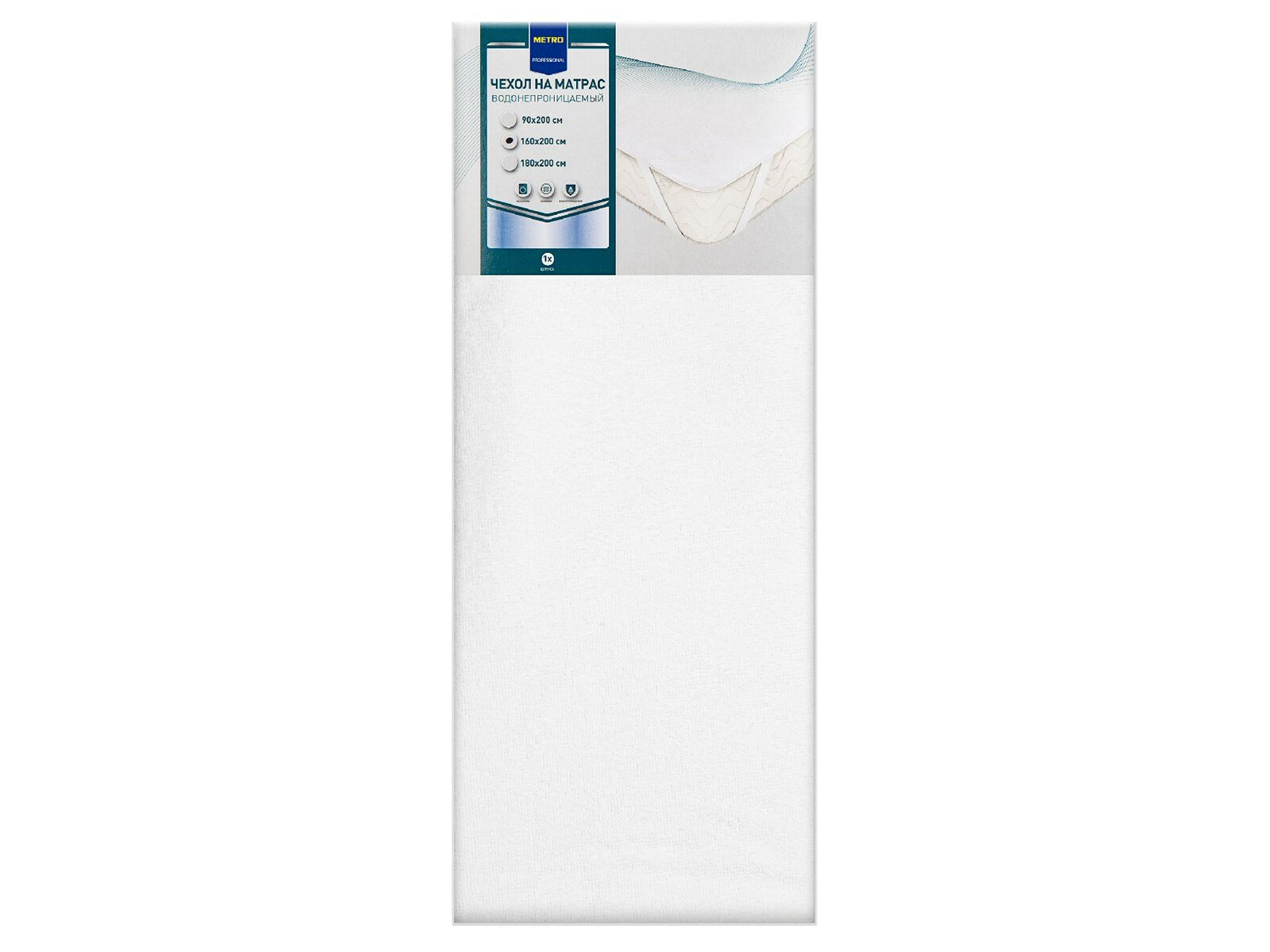 METRO PROFESSIONAL Наматрасник, 160 x 200см