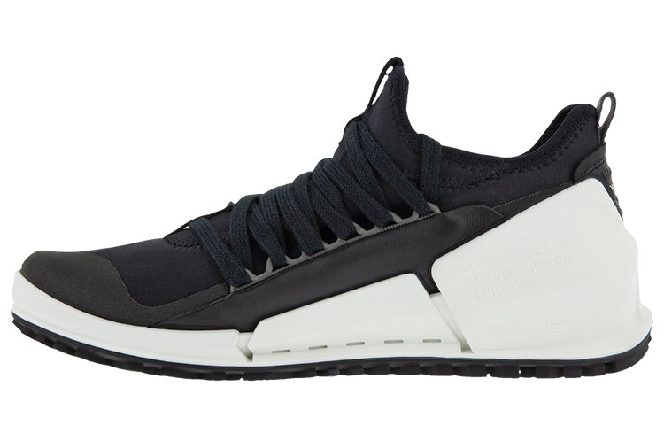 Кроссовки Biom 2.0