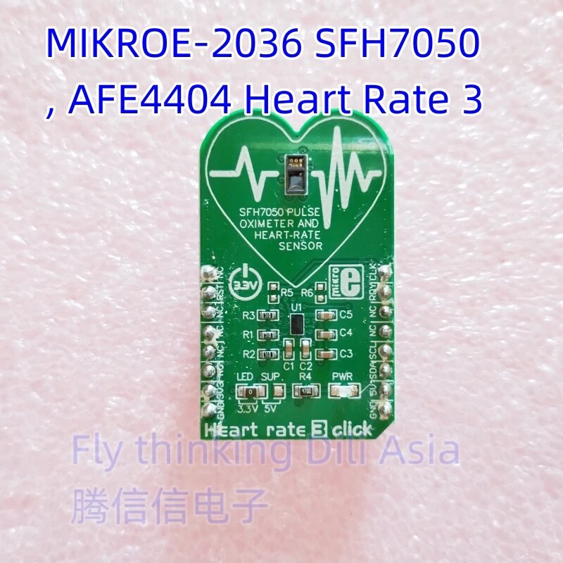 MikRO-2036 Heart Rate 3 Click Модуль