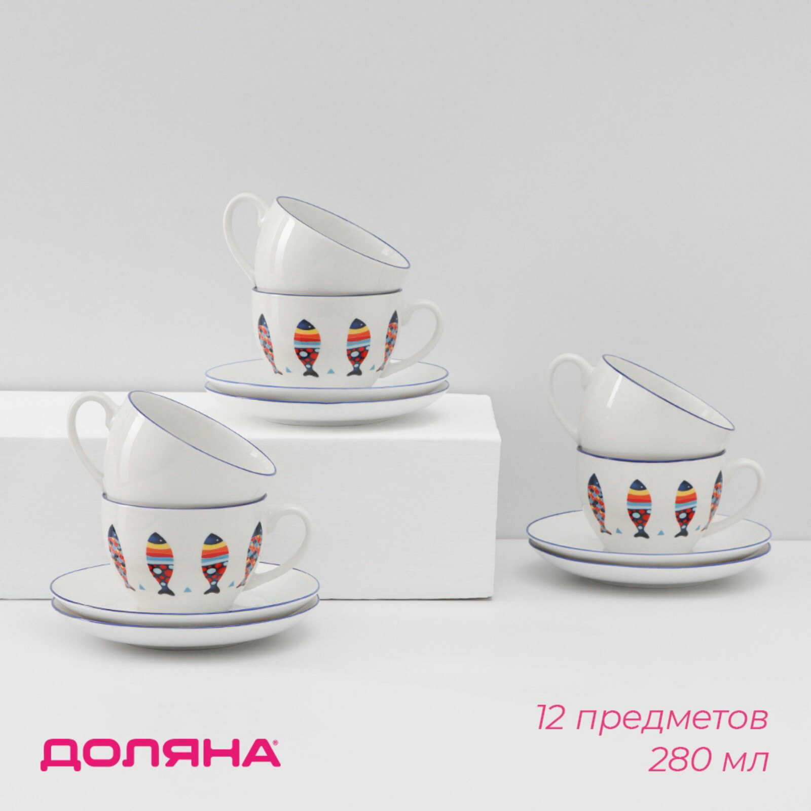 Сервиз чайный "Емеля", 12 предметов: 6 чашек 280 мл, 6 блюдец d=15 см, фарфор, белый