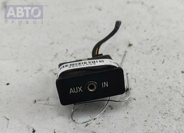 Разъем (фишка) проводки BMW 5 E60/E61 (2003-2010)