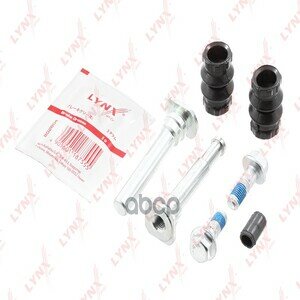 Комплект направляющих тормозного суппорта переднего (направляющая ø 10 mm, суппорт tvs-girling) LYNX