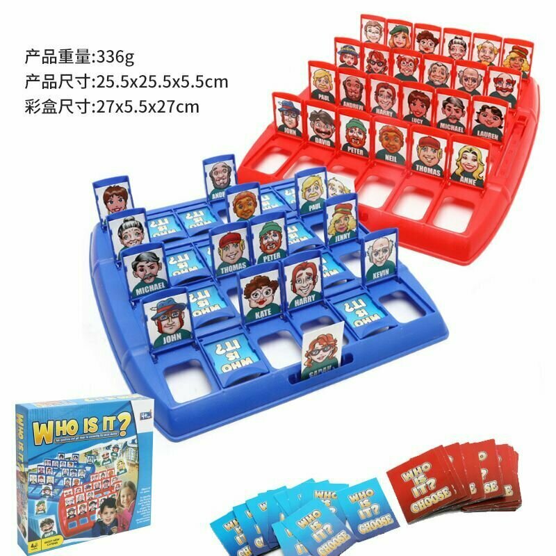 Логические рассуждения, угадай, кто я, детская настольная игра, игрушка-угадайка, развивающая интерактивная игрушка для родителей и детей