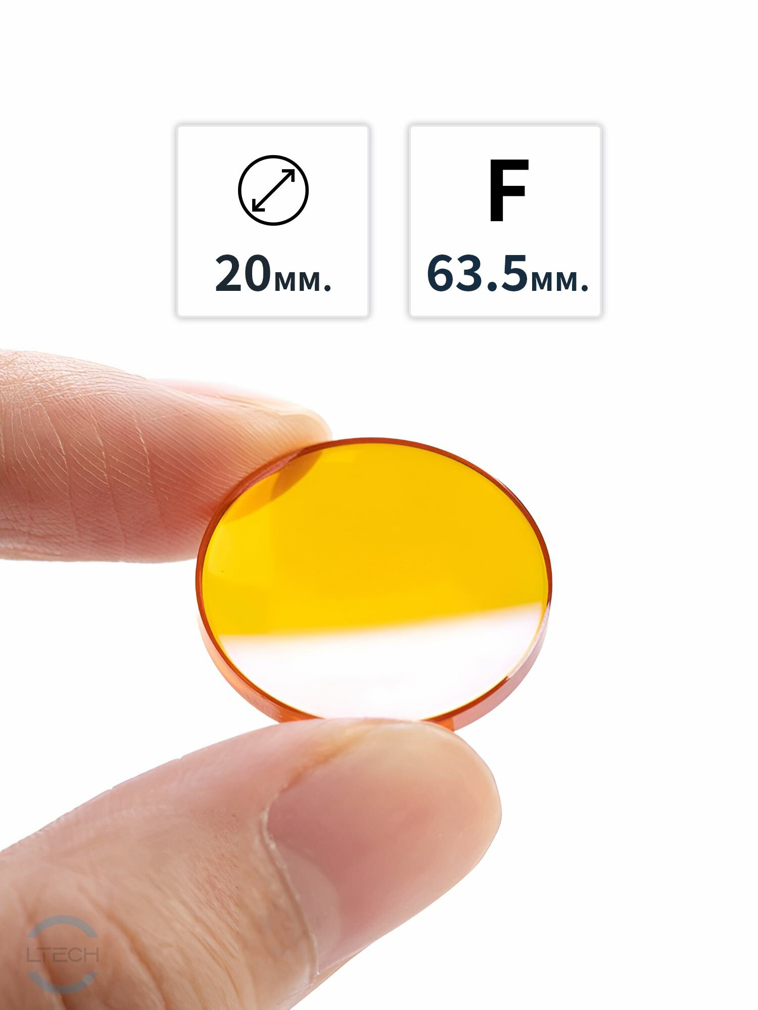 Фокусирующая линза 20мм (F63.5 мм.) материал ZnSe для CO2 лазера