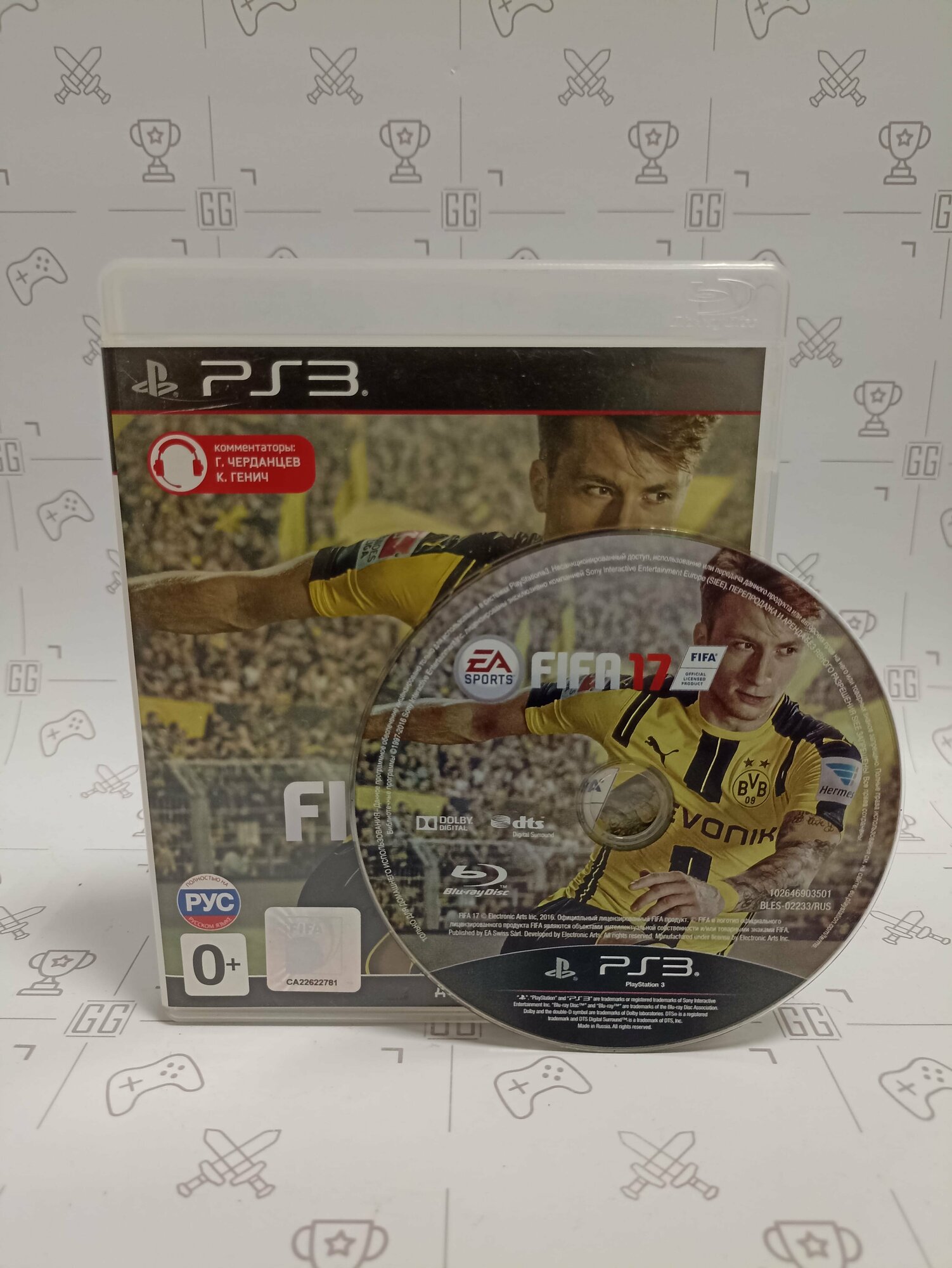 FIFA 17 (PS3, Ru) — фото 1