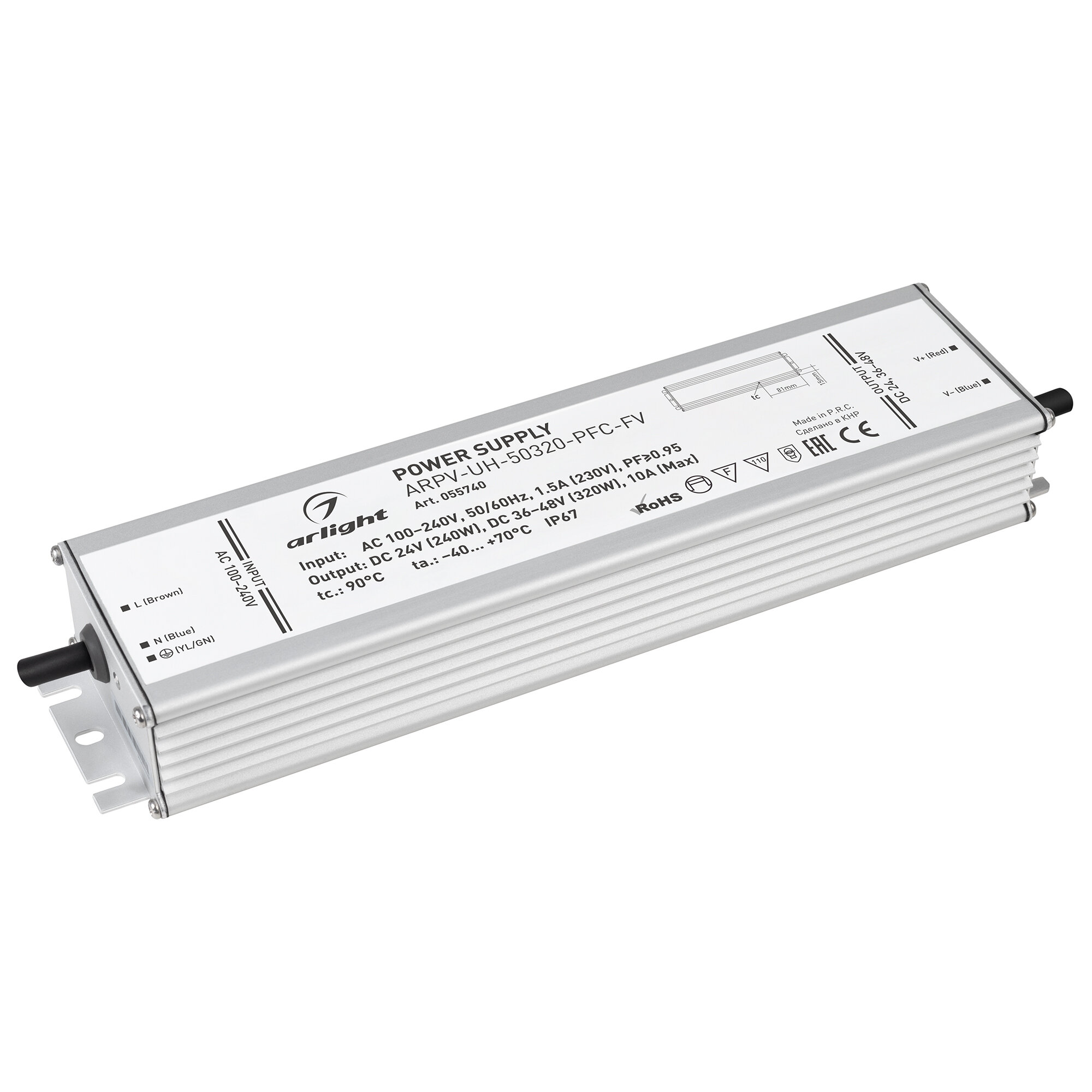 Блок питания ARPV-UH-50320-PFC-FV (24V 240W, 36-48V 320W, 10A) (Arlight, IP67 Металл, 7 лет) 055740