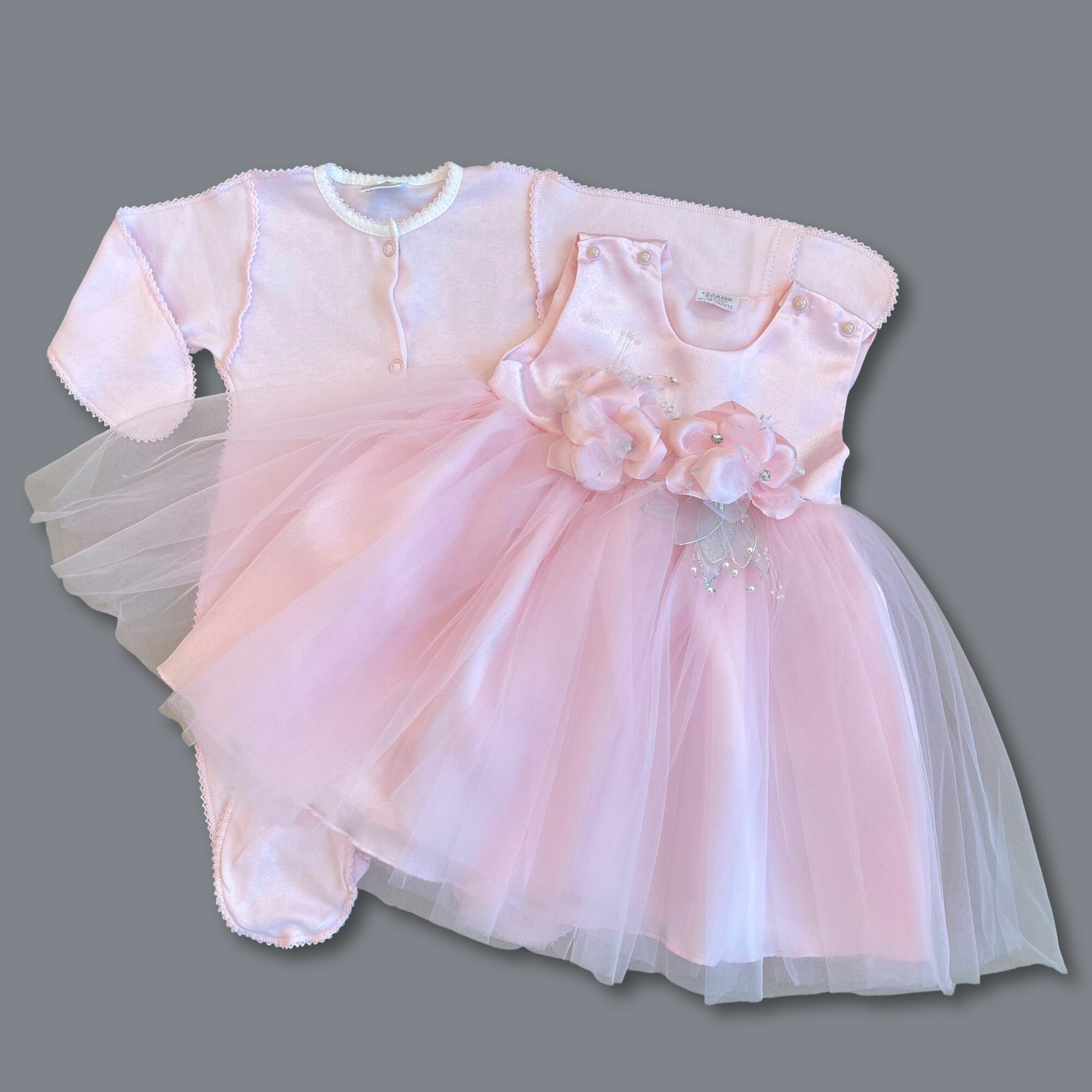 Комплект одежды