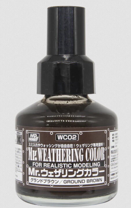 WC02 краска художественная т. м. MR.HOBBY 40мл MR.WEATHERING COLOR WC02 GROUND BROWN