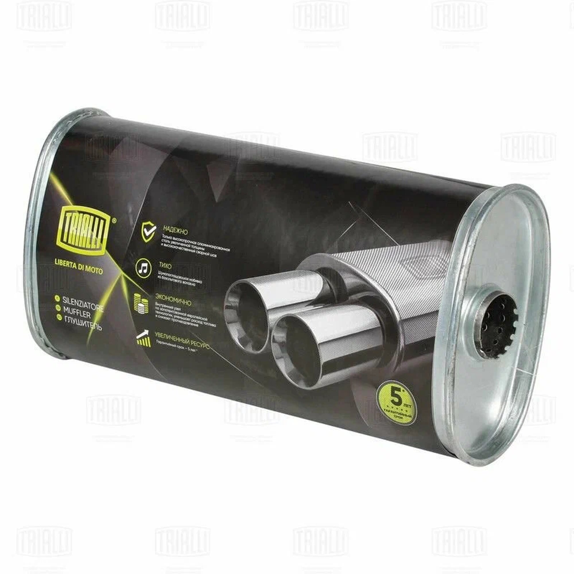 Глушитель универсальный (овальный) 131х221, L 445, d 50, Trialli EMM3602