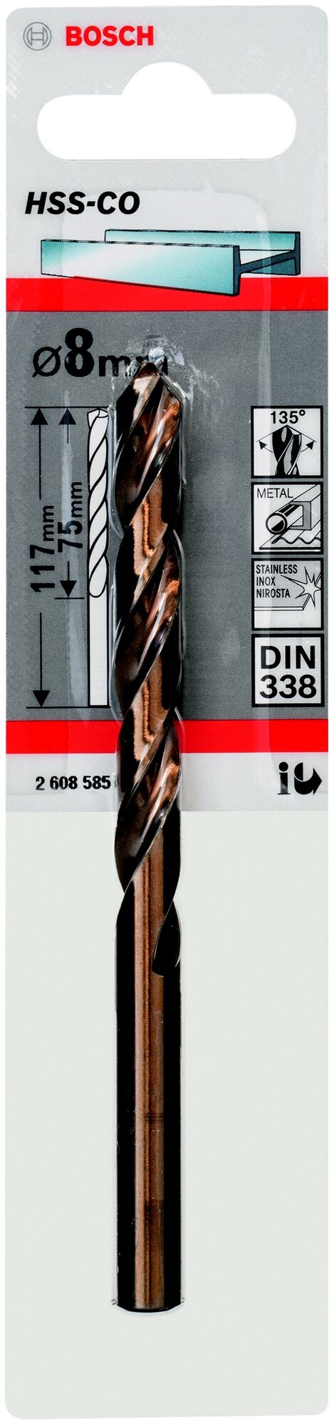 Сверла Bosch HSS-Co, для металла, диаметр 8 мм, длина рабочей части 75мм