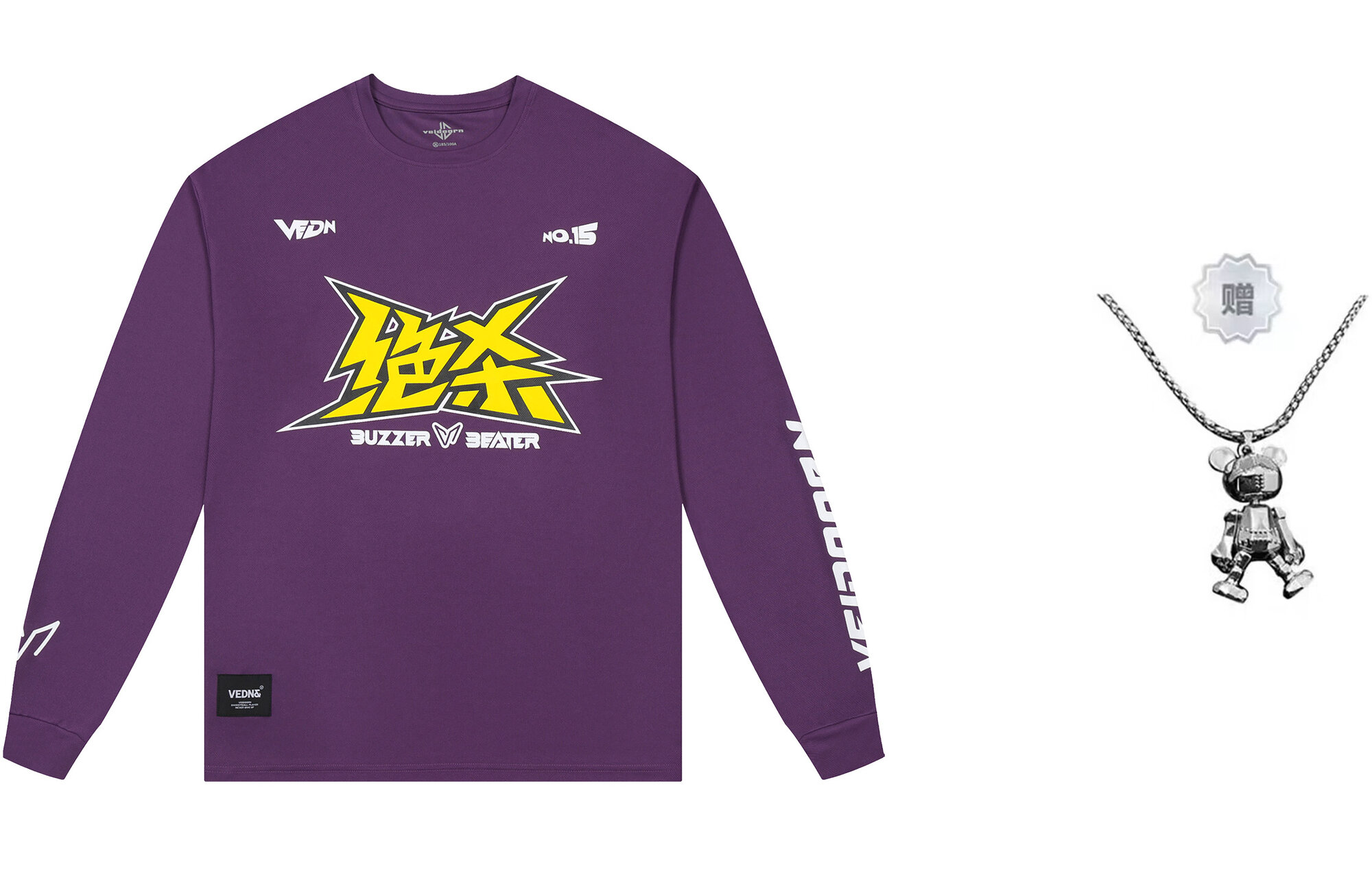 Майка Kill series