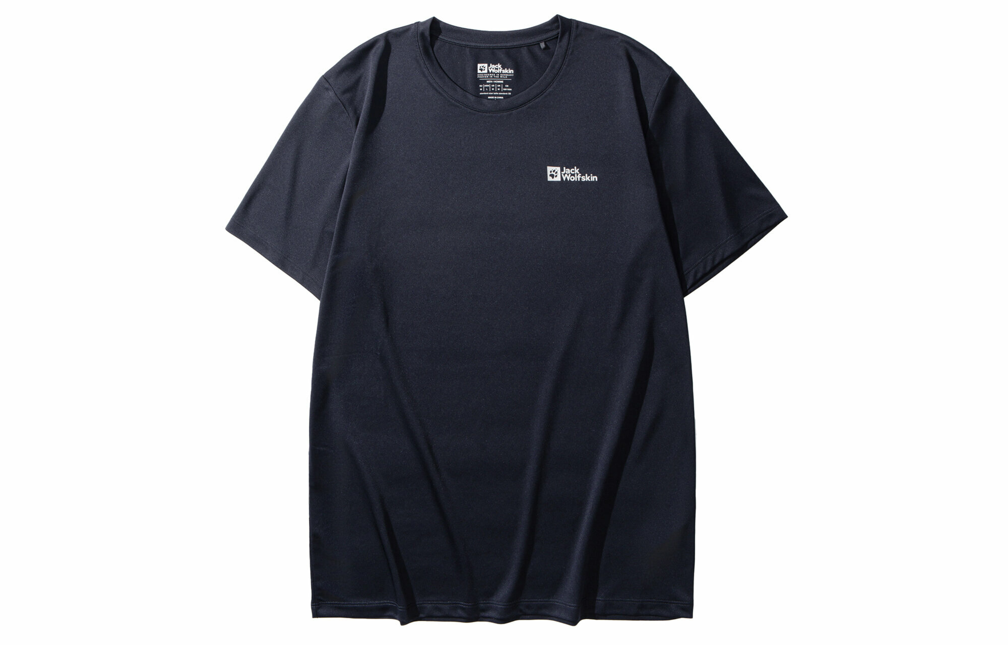 Майка спортивная