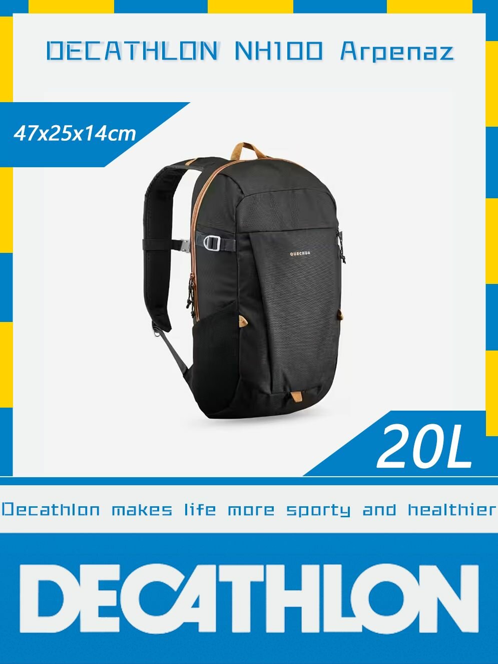 Походный рюкзак объемом 20 л - Arpenaz NH100