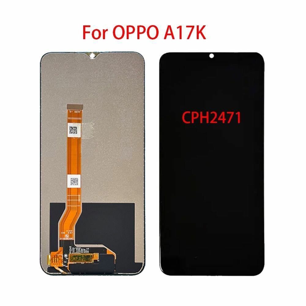 Дисплей для OPPO A17K (CPH2471) Дисплей для в сборе с тачскрином Чёрный