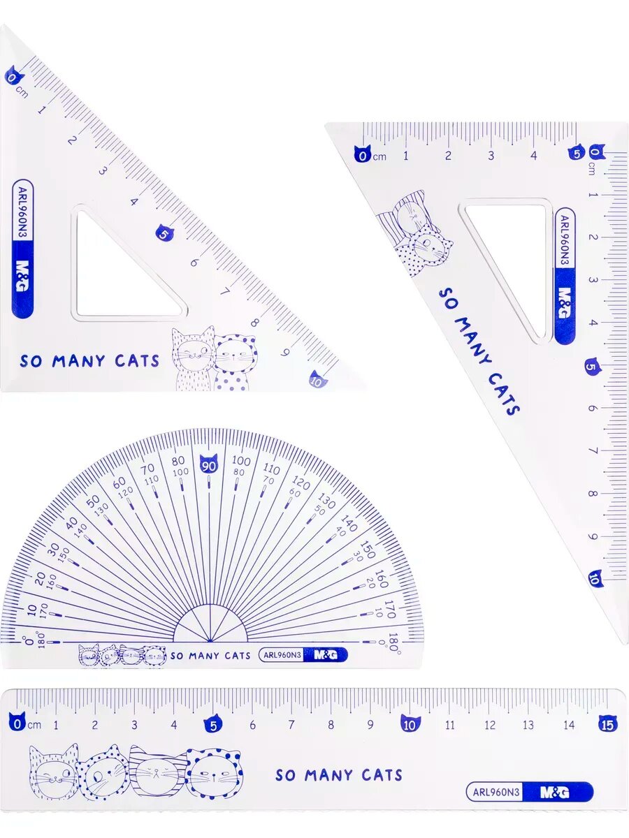 Набор для черчения школьный, 4 предмета