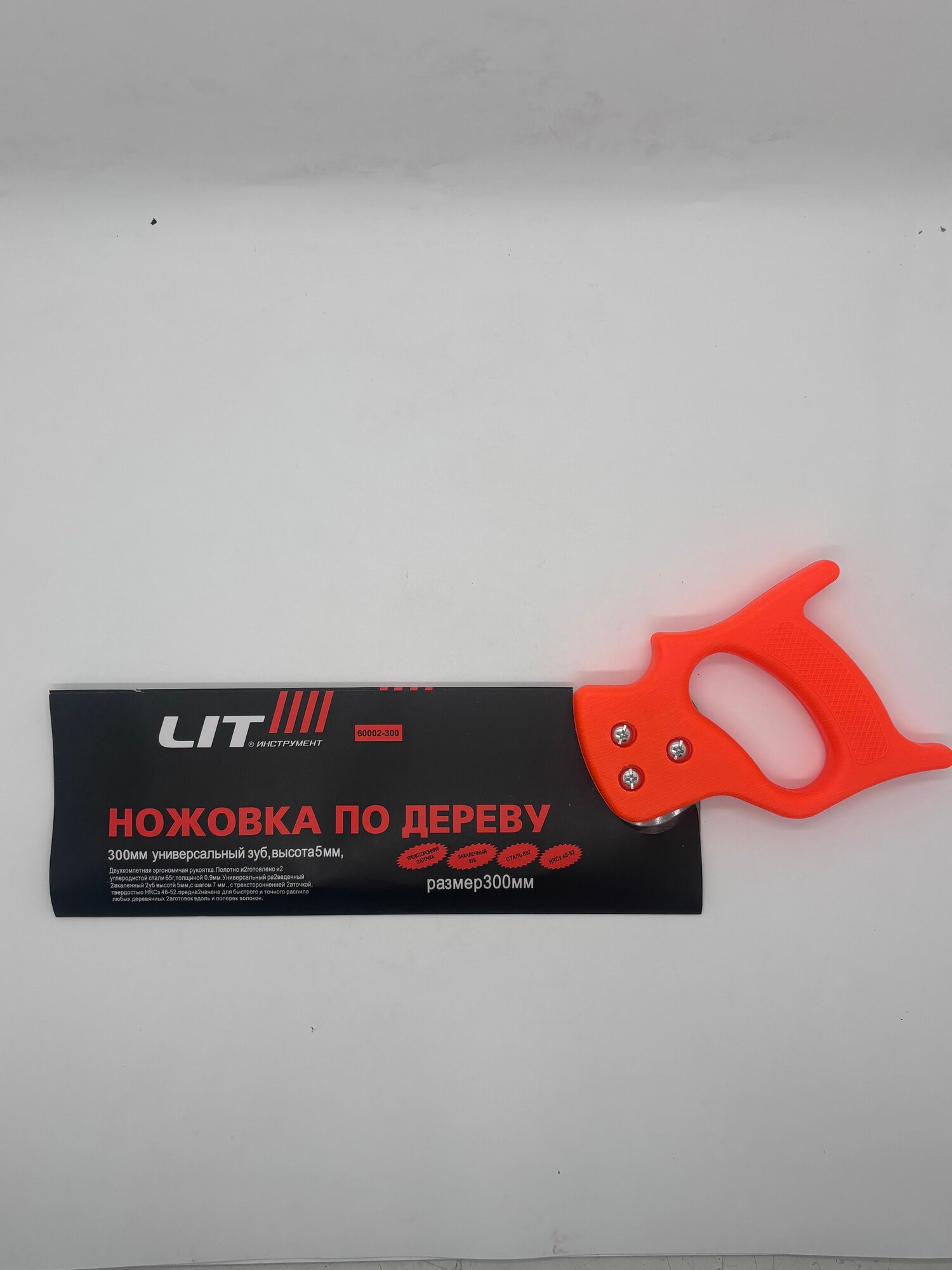 Стусло для резки углов LIT, пластиковое, 300мм, углы запила 45 и 90 градусов, обушковая пила 300 мм в комплекте, шаг зубьев 7 мм, двухкомпонентная рукоятка