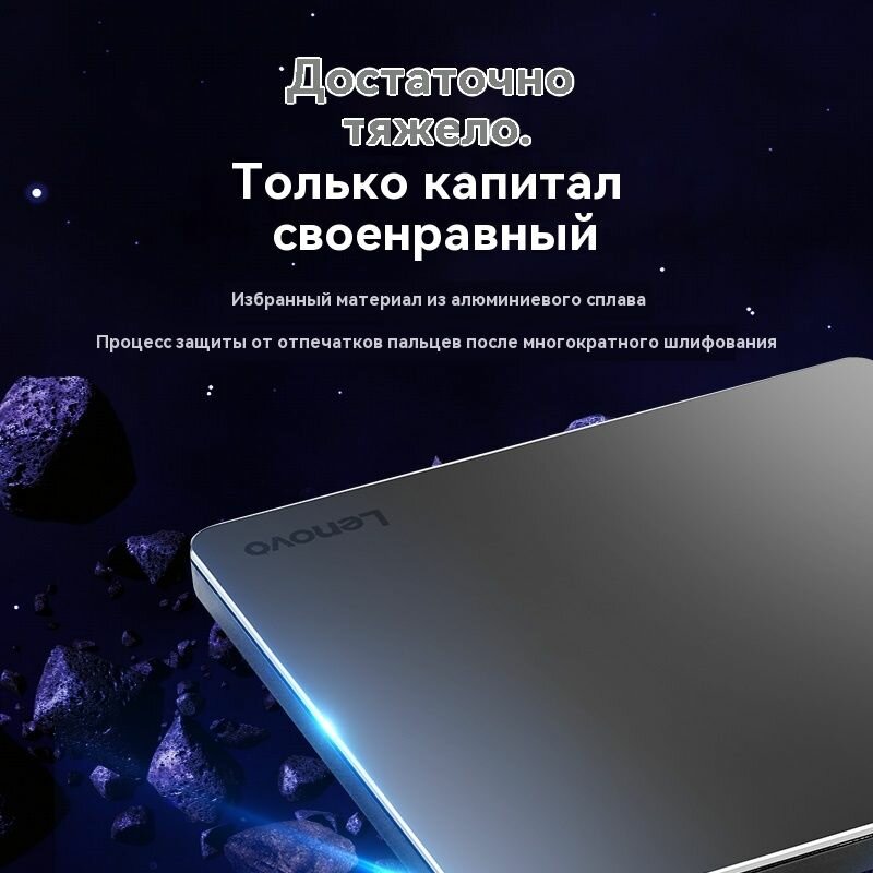 Диск для записи — фото 1