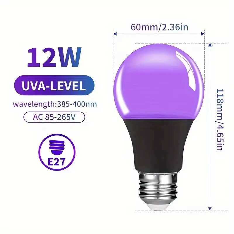 УФ-лампа 12W UVA-Level E27, 60mm/2.36in