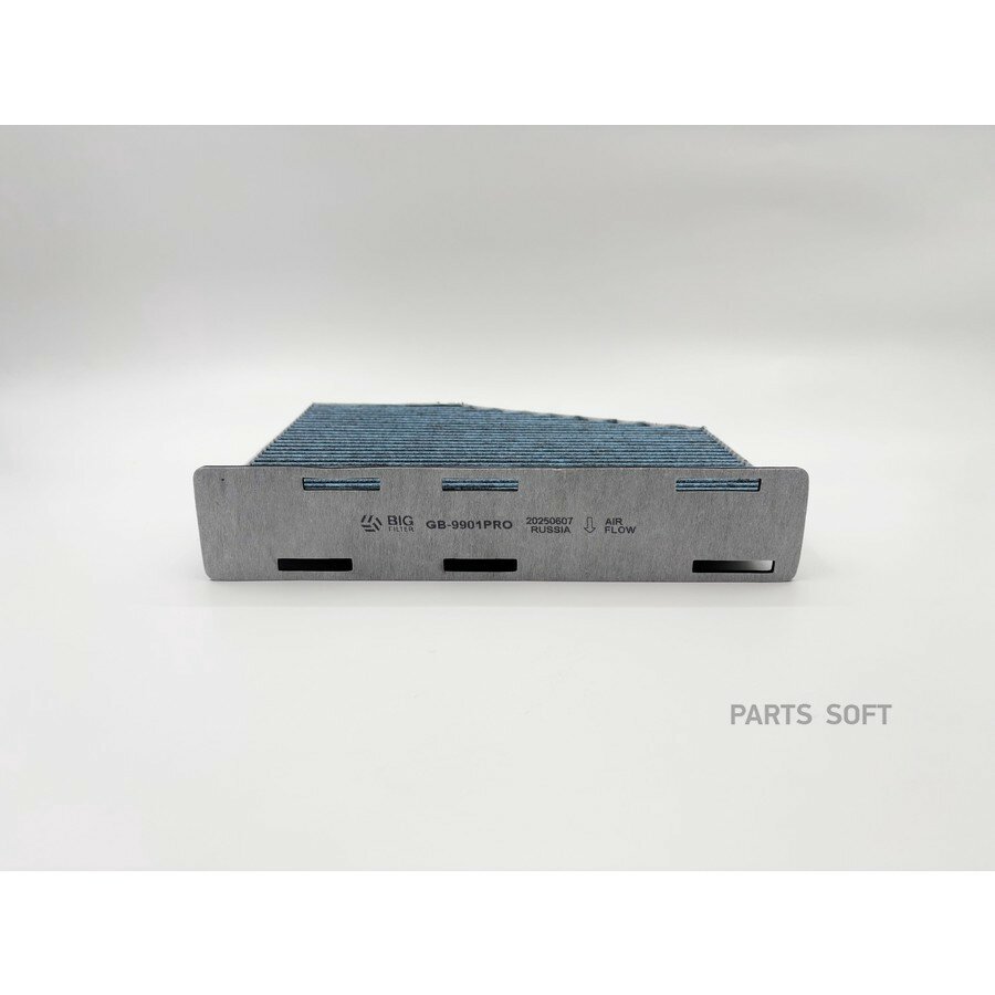 Фильтр салона [антибакт. premium серия]