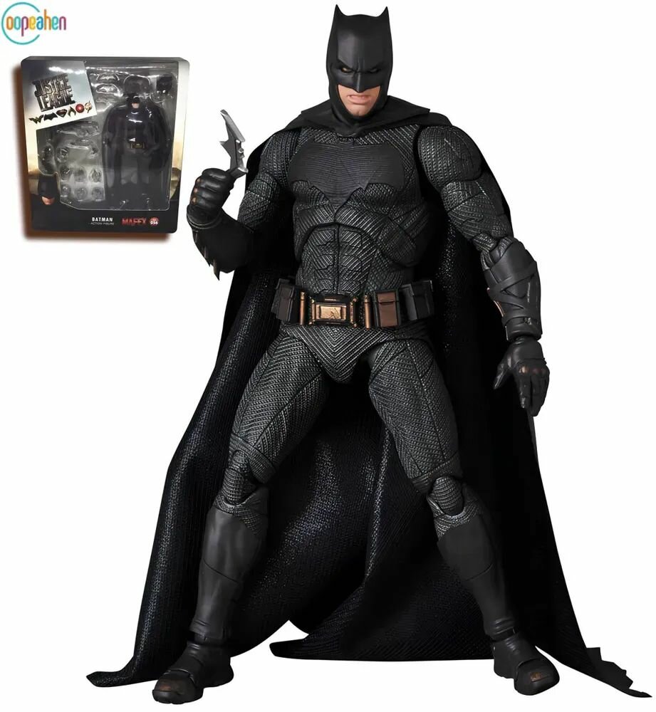 Фигурка Бэтмен Лига справедливости / Batman Justice League MAF 056 (16см)