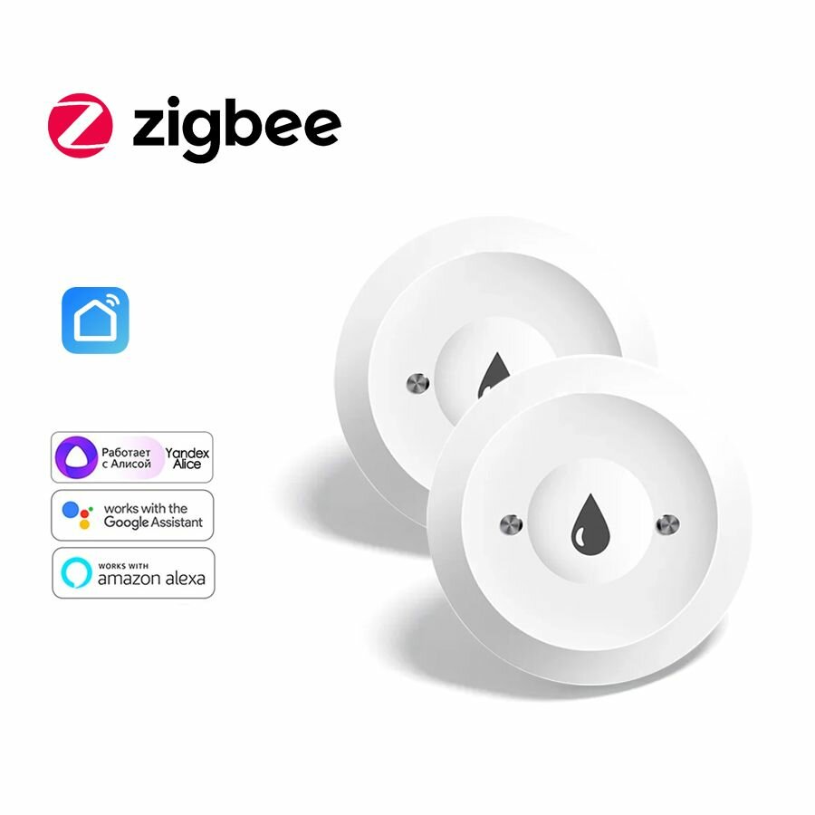 Датчик утечки воды Zigbee 3.0 умный дом беспроводной с приложением уведомления на телефон сигнализация