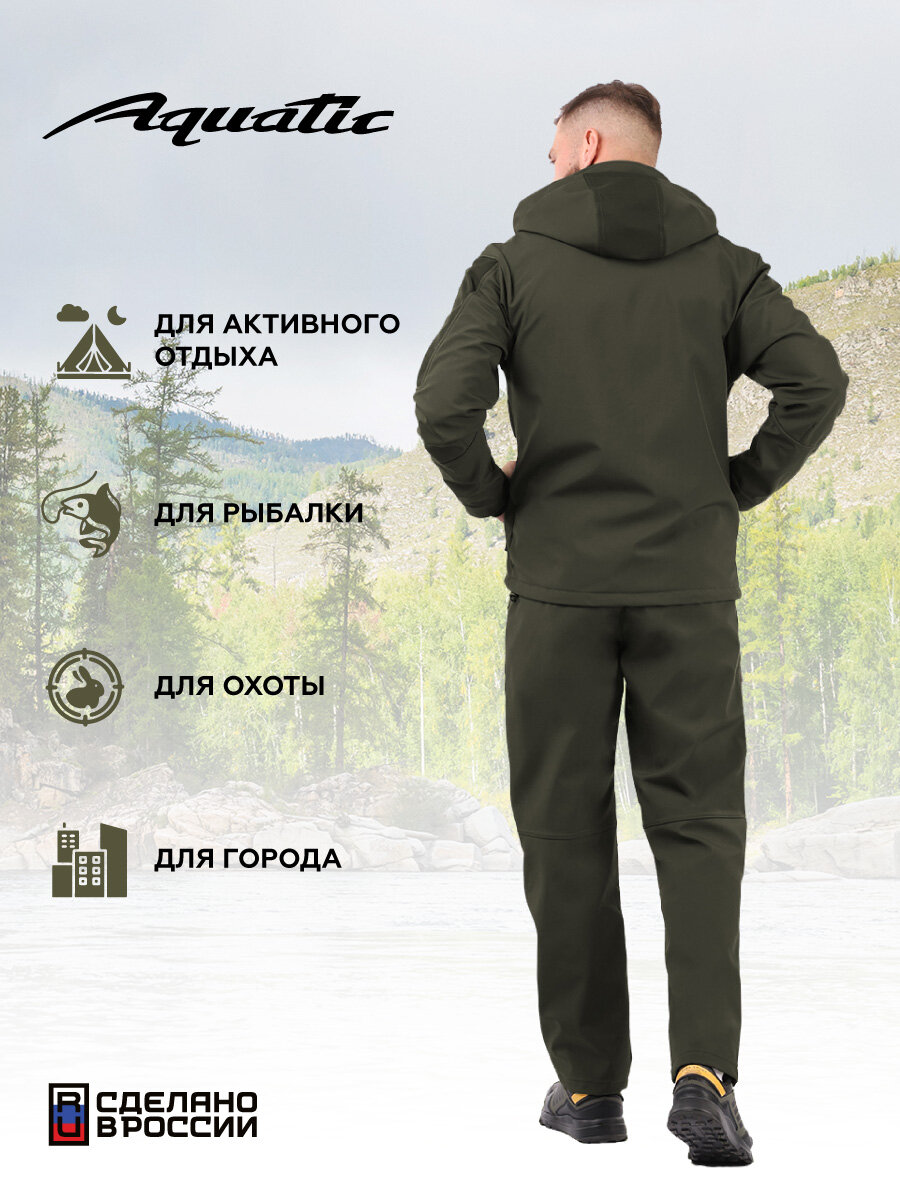 Aquatic/Акватик Костюм К-05Х (soft shell, хаки, размер 56-58)