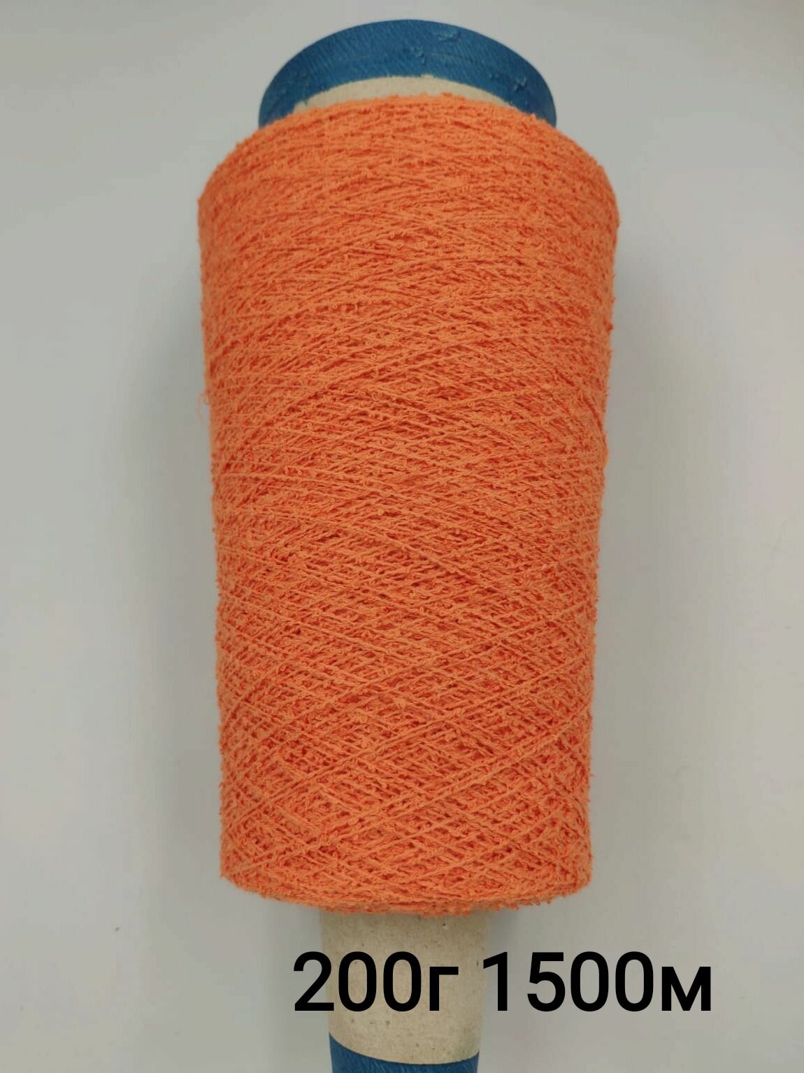 Пряжа Хлопок-букле (100% хлопок, 7.5м/1г) 038 оранжевый (200г, 1500м) С8Е