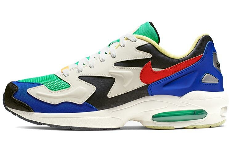 Кроссовки Air Max 2015