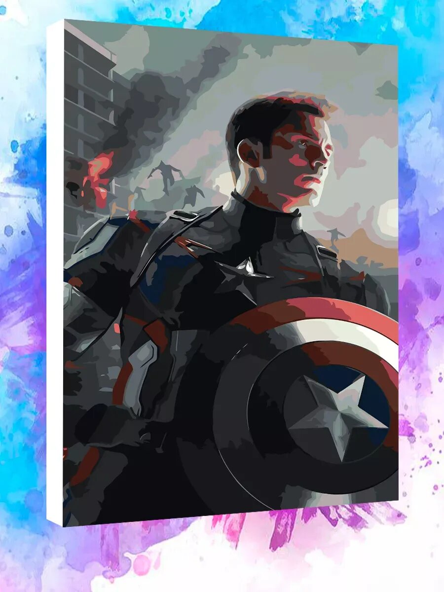 Картина по номерам Капитан Америка Марвел Marvel Кино