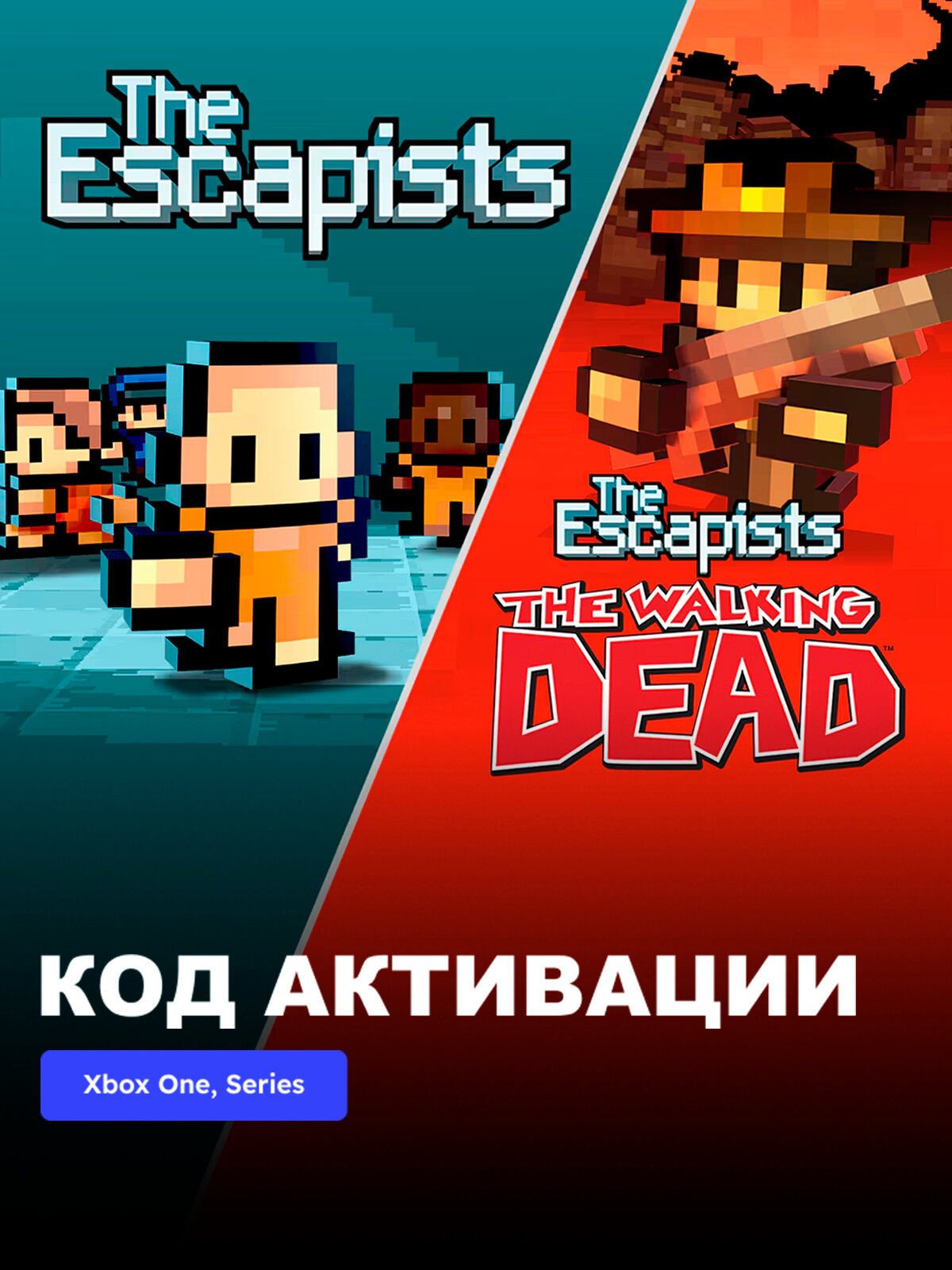 Игра The Escapists & The Escapists The Walking Dead Xbox One, Xbox Series X|S электронный ключ Турция