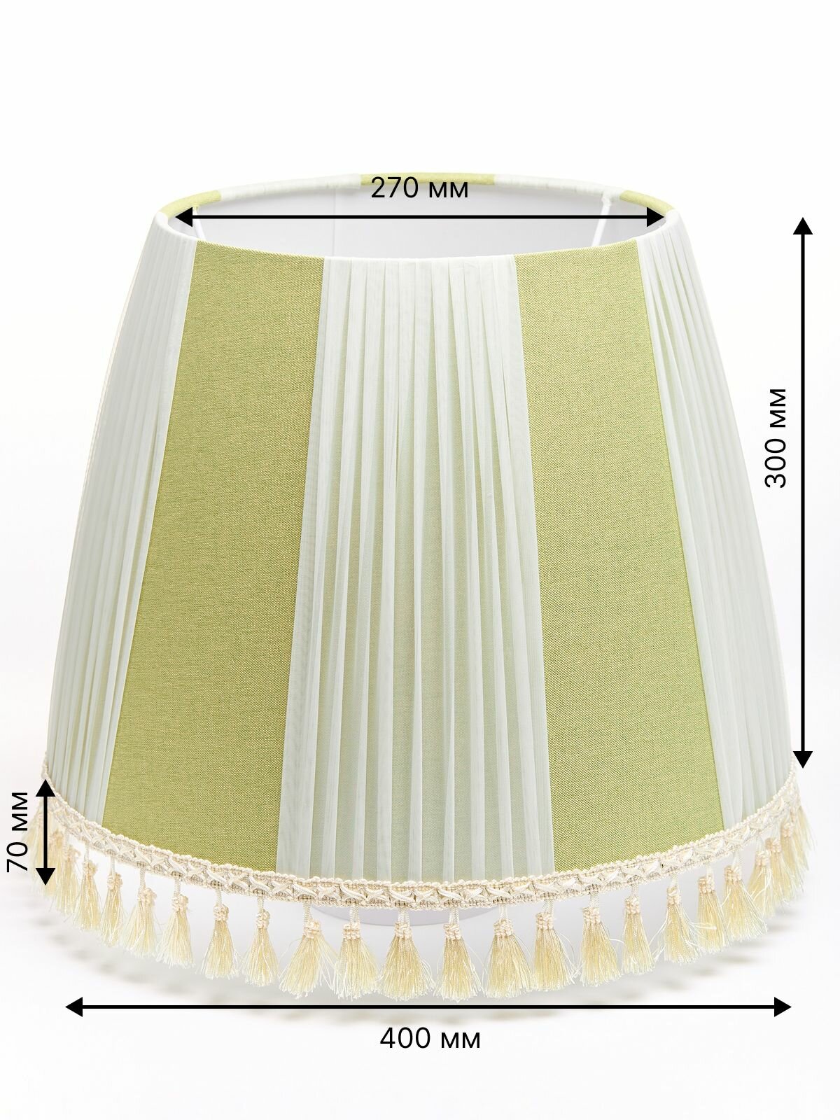 Абажур "Плиссе" Е27 для напольного торшера, настольной лампы, ретро, фигурный/Пермский свет