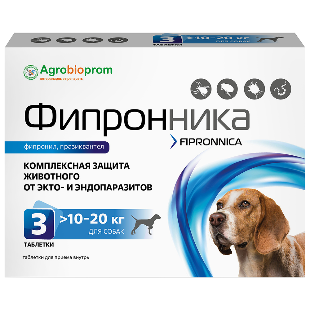 Фипронника таблетки для собак массой 10-20 кг, 3 табл.