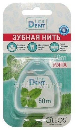 Timedent зубная нить мята 50 м