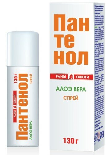 Раны а ожоги спрей для лица и тела c д-пантенолом и алоэ вера 130 гр