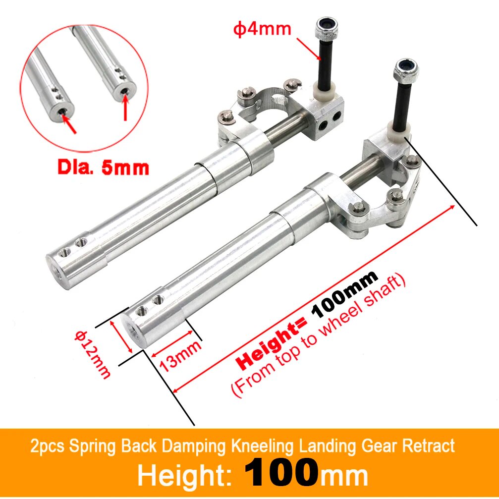 Металлические ножки шасси для радиоуправляемого самолета JET EDF Pair D 5.0- H100mm