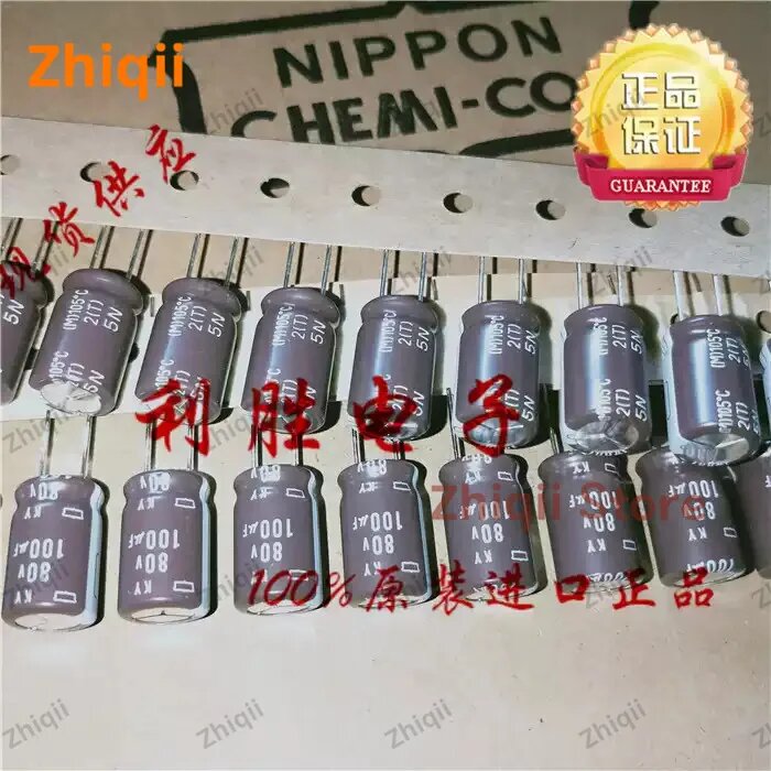 Конденсаторы NIPPON CHEMI-CON NCC 80В 100 мкФ 20pcs