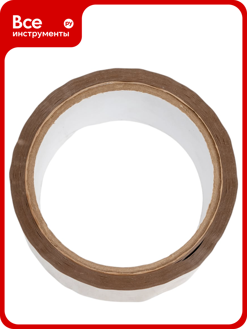 Клейкая лента Ultra tape 48мм, 50м, 40мкм, коричневый, 6шт/уп, 48мм,