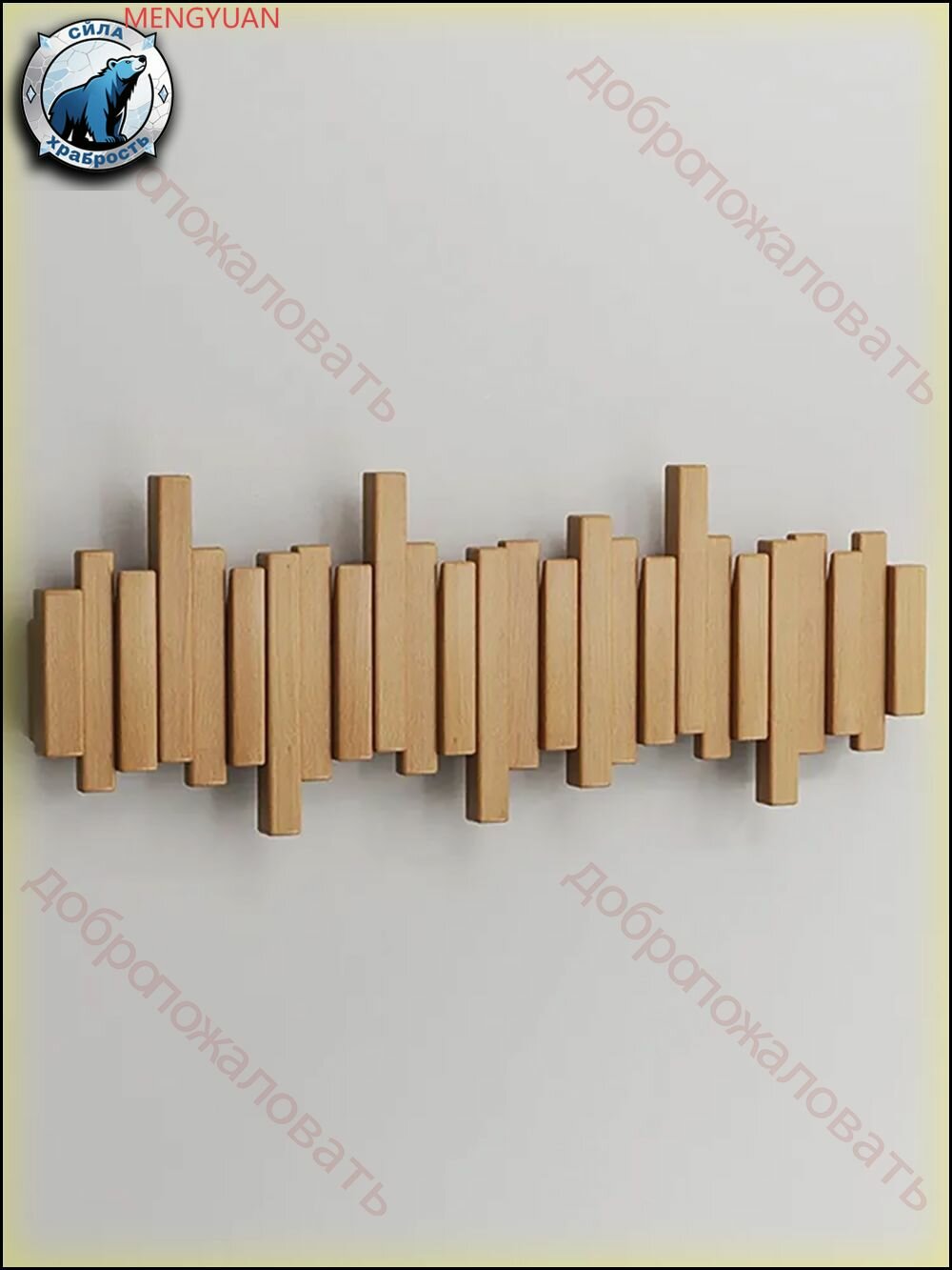 Вешалка настенная для прихожей из дерева, с крючками для одежды, баню и сауну деревянная, 3/4/6/8/10/12 крючков